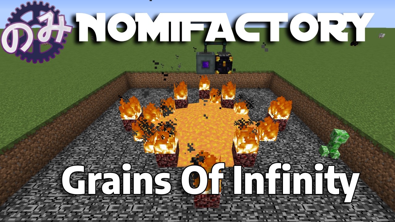How To Automate Grains Of Infinity in Nomifactory - YouTube
