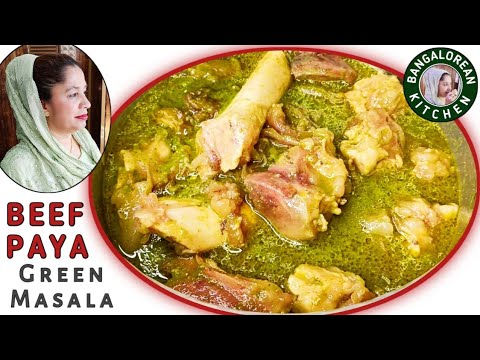 Beef paya Recipe | Bone Soup | Beef Paya Green Masala | Bade ka paya ...