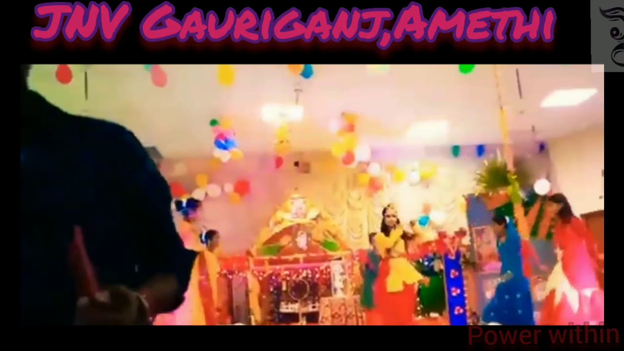 राधा कैसे ना जले (JNV Gauriganj Krishna Janmasthi celebration) 🥰🥰🙏 ...