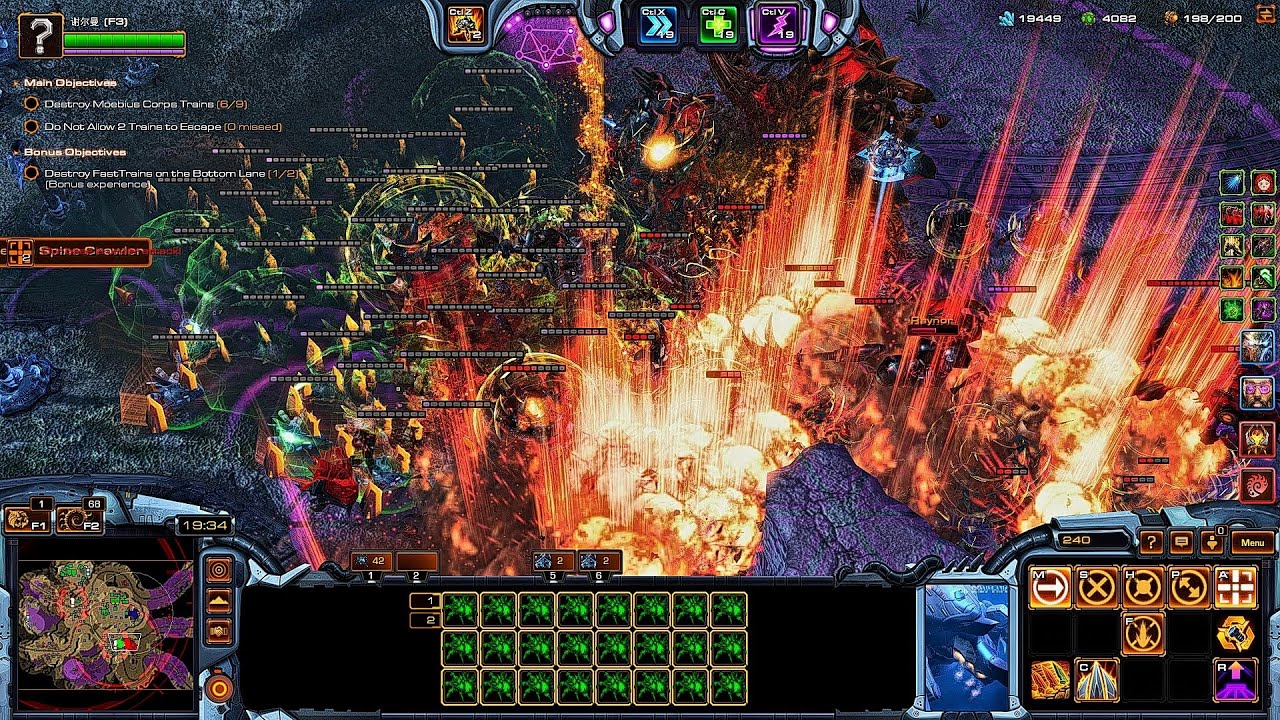 SC2 Super Commander Co-Op Oblivion Express Egon Stetmann Custom ...