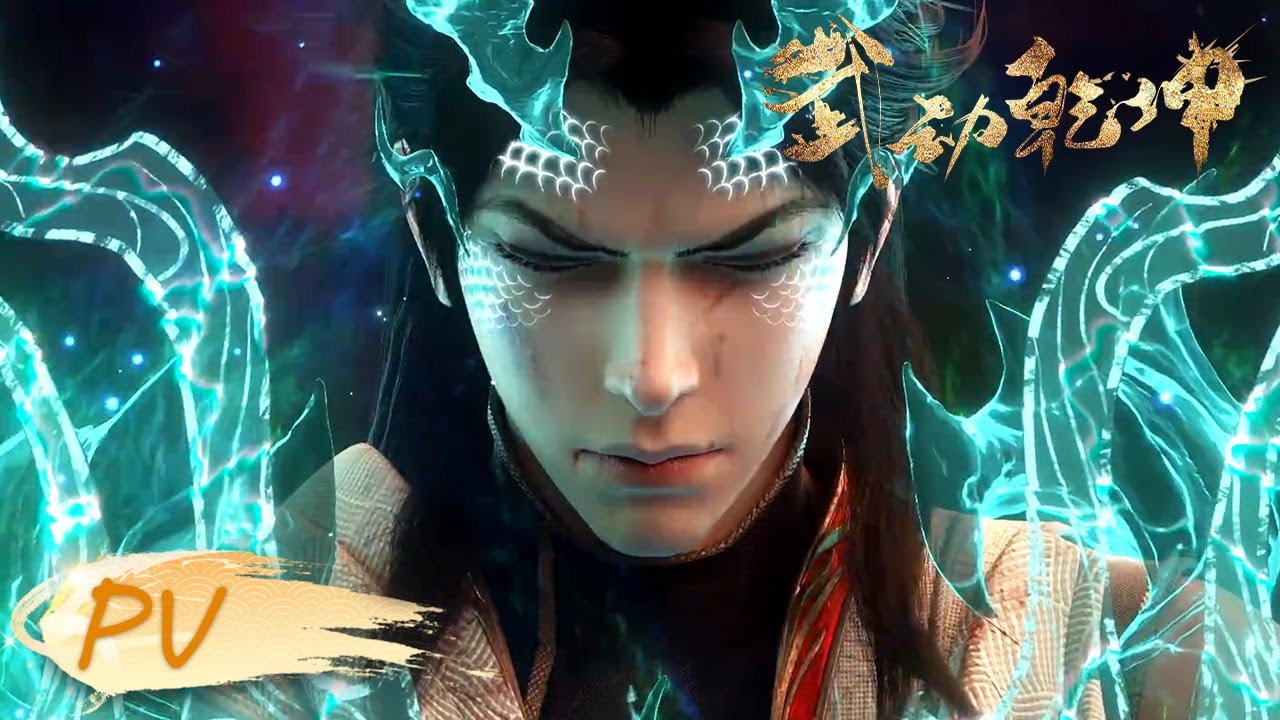 🌟ENG SUB | Wage the Final Battle Against Lin Langtian | Martial ...