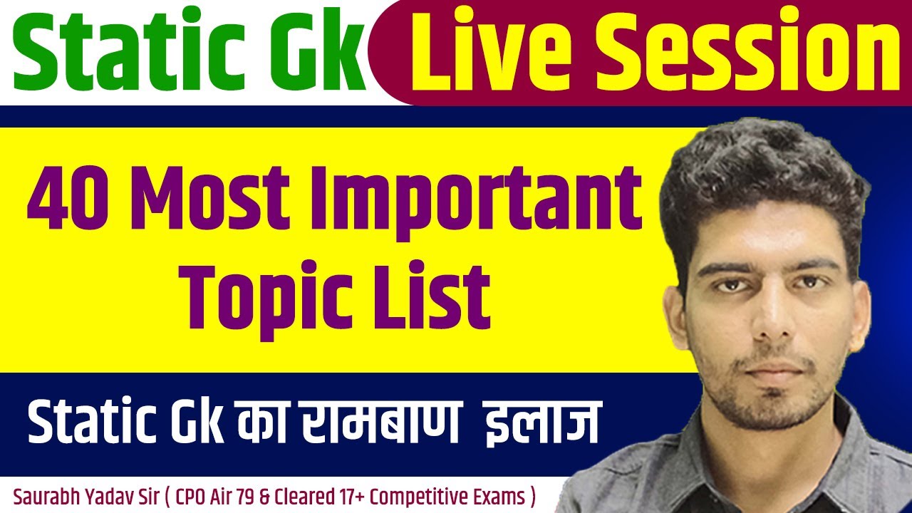Complete Static Gk for Ssc Cgl Chsl Dp Constable | 40 Most Important ...
