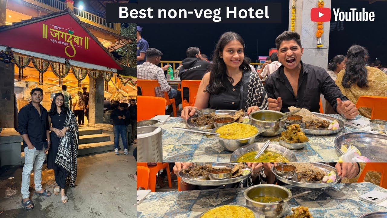 Hotel Jagdamba Khed Shivapur | Unlimited Non Veg Thali Restaurant In ...