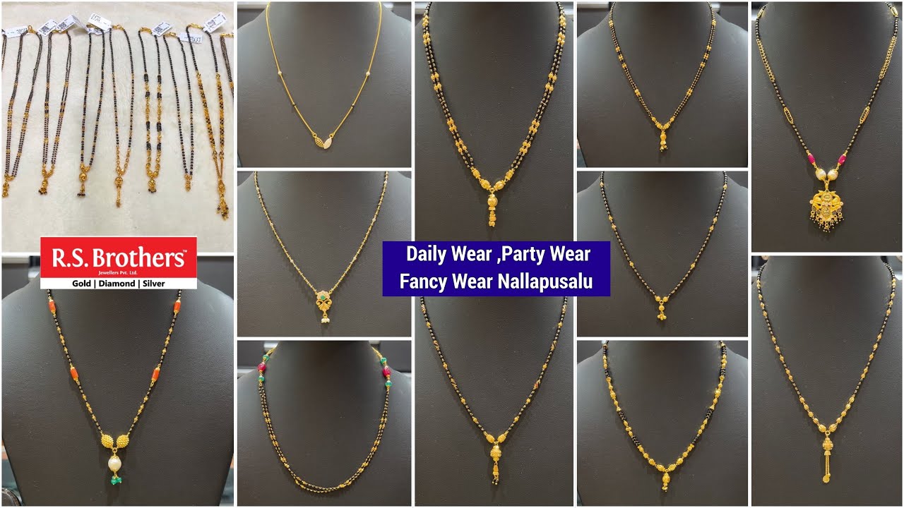 Daily Wear Nallapusalu | Party wear Simple Nallapusalu | 2 Layer Daily ...