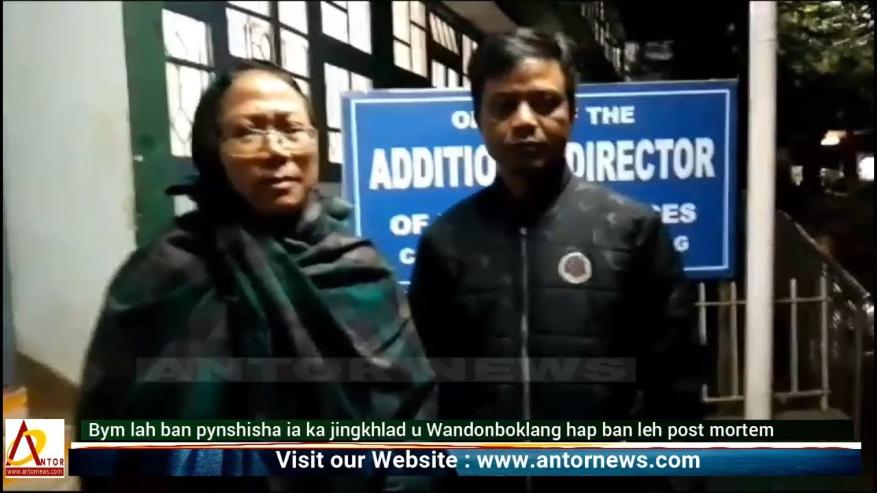 bym shai bha ka jingiap u samla hap ban leh da ka post mortem - YouTube