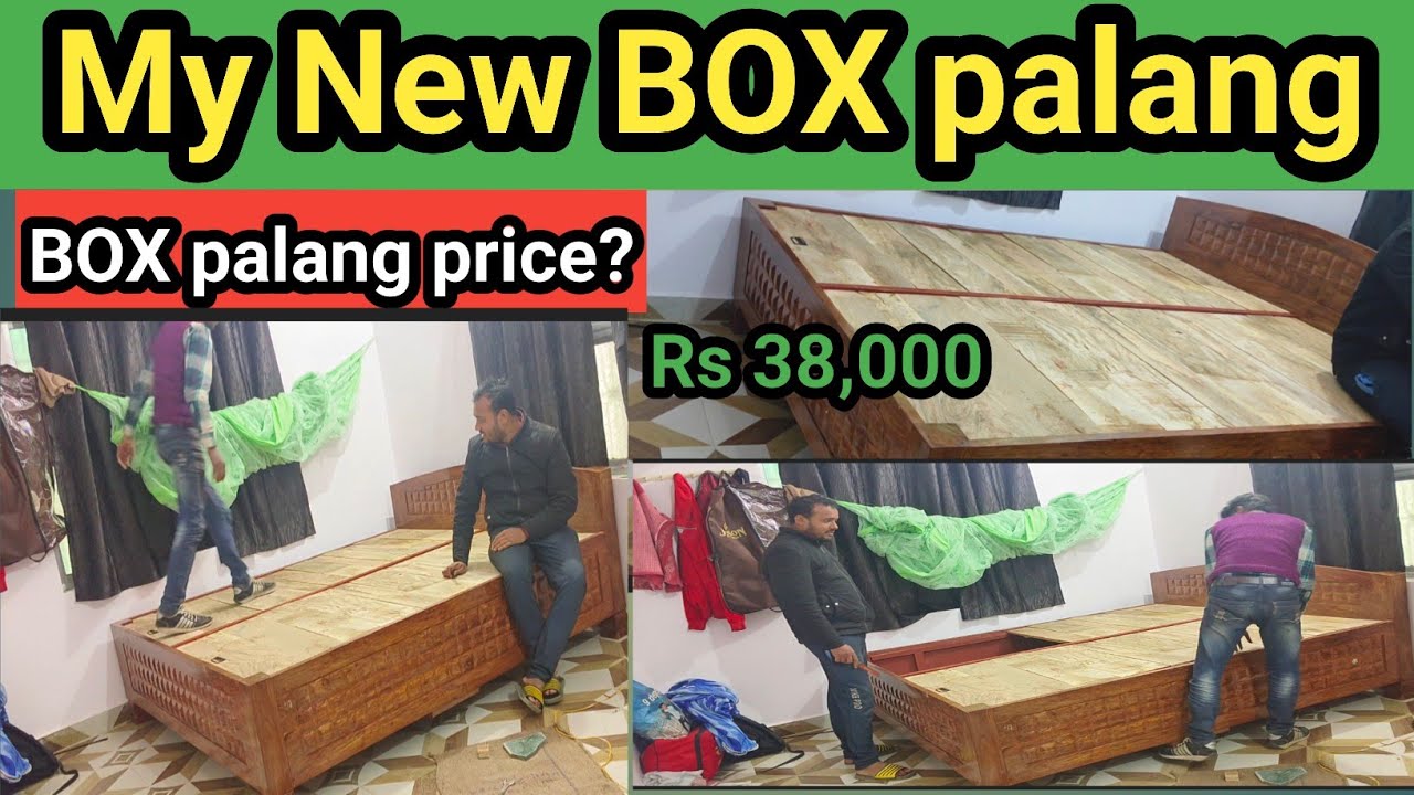 My BOX palang / BOX पलंग कैसे लगाया जाता है? - YouTube