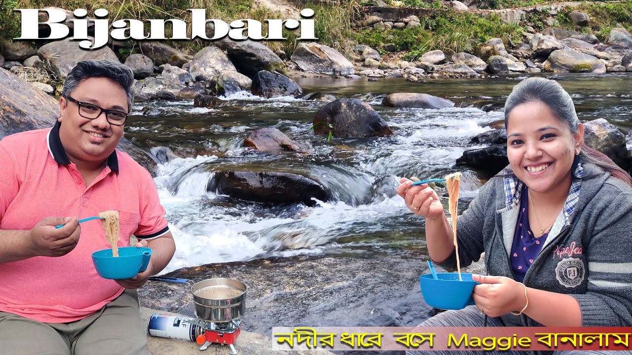 Bijanbari Darjeeling | relling rangit river resort | bijanbari homestay ...