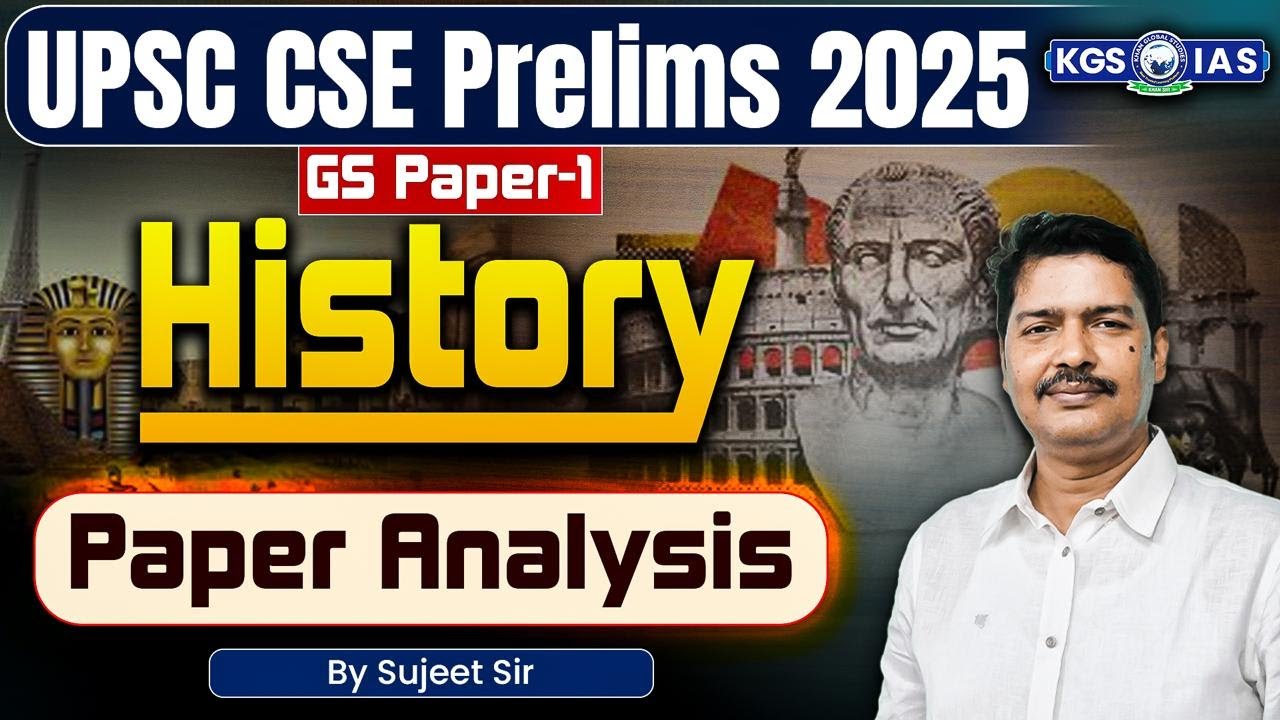 UPSC Prelims 2025 Paper Analysis Live 🔴 UPSC Pre GS Paper 1 Analysis ...