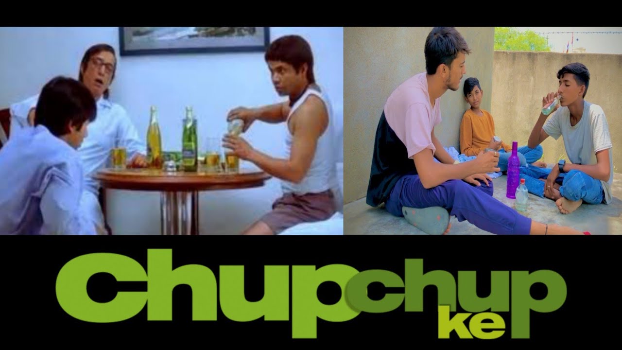 CHUP CHUP KE(2006) || RAJPAL YADAV BEST COMEDY SCENE || SHAHID KAPOOR ...