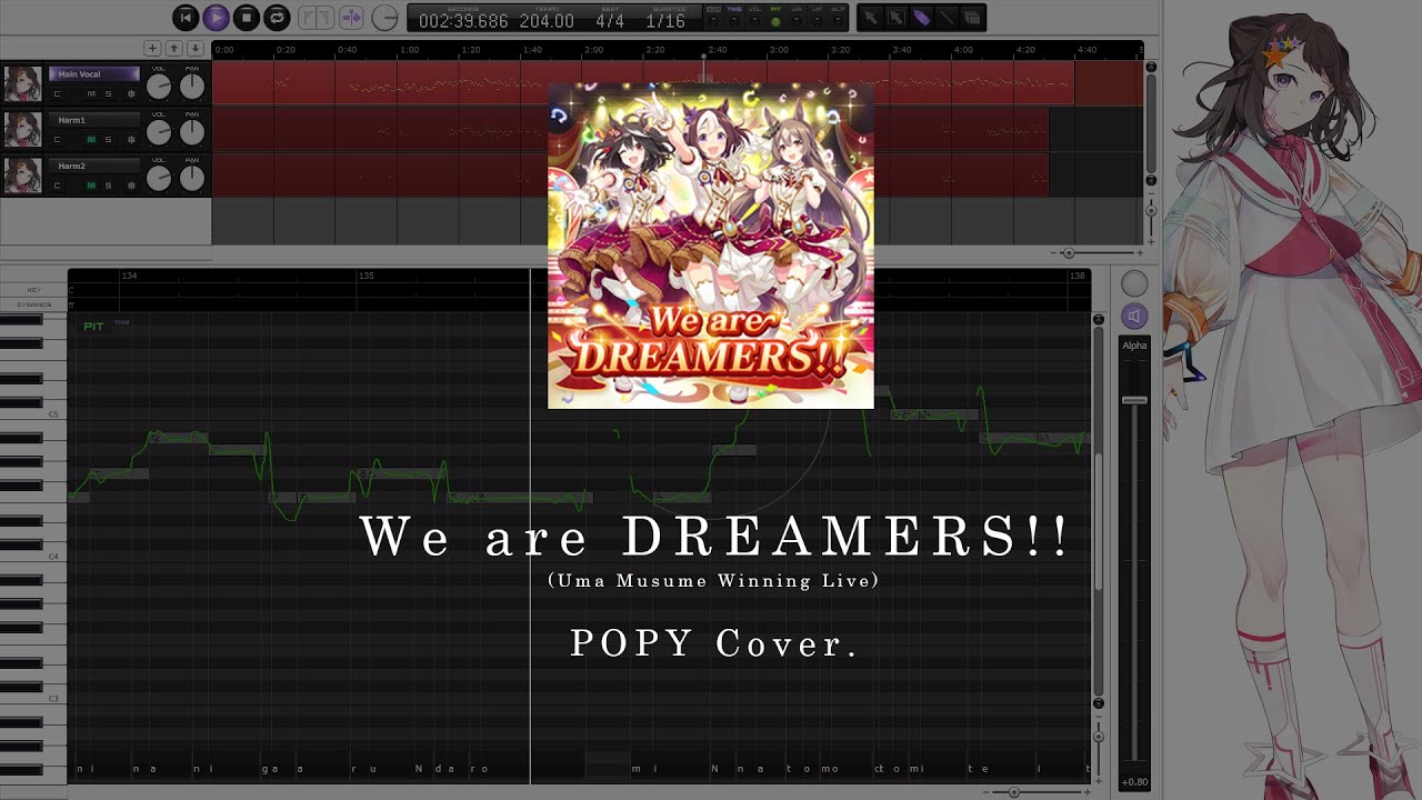 [CeVIO AI]POPY - We are DREAMERS!!(Umamusume 1st Anniversary Winning ...