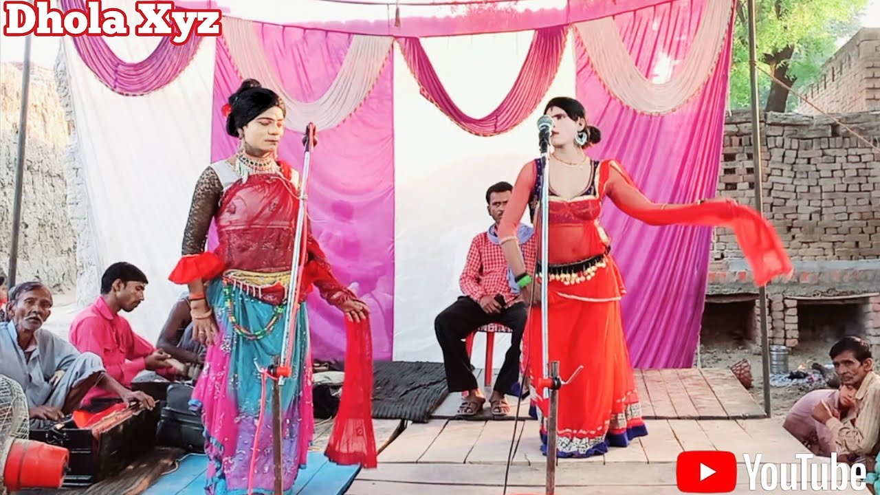 Rambabu Ka Dhola रामबाबू का ढोला भाग 2 #Parmesh_Ka_Dhola_7398666255 ...