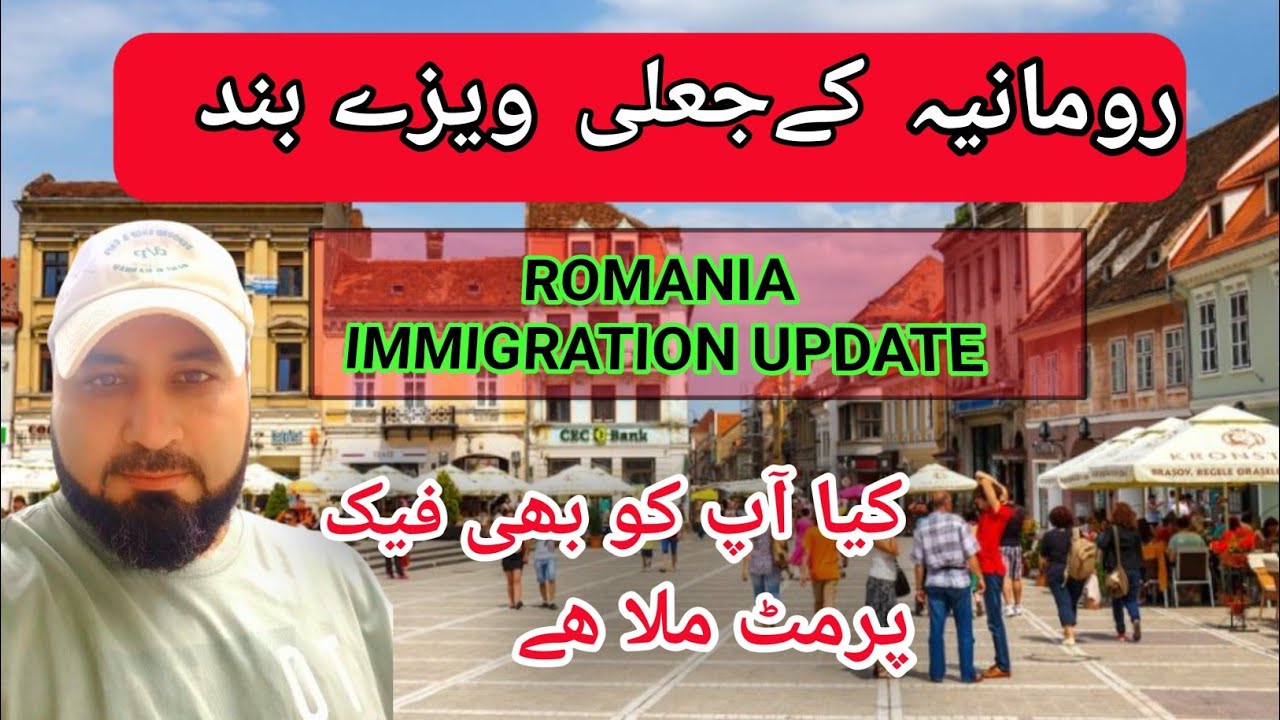 Romania immigration update | Romania work permit 2024| #romania #visa # ...