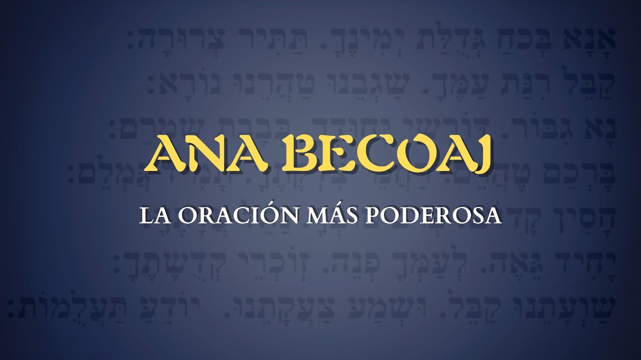 ANA BECOAJ 🙏 Oración milagrosa. Subtitulada en español. - YouTube