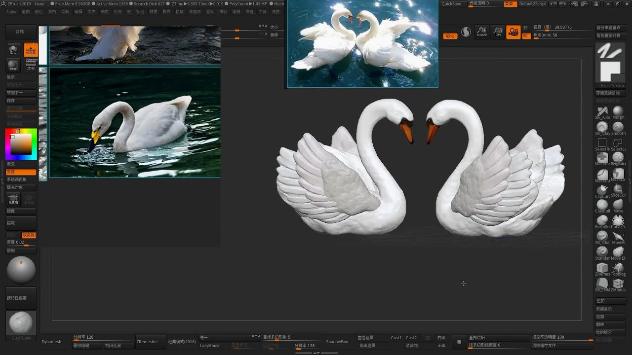 Swan quick sculpt in zBrush - YouTube