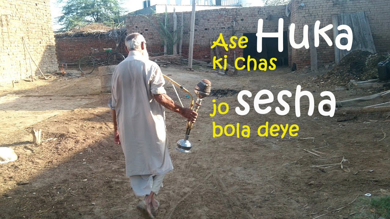Old sesha | huka Daily Routine| Village life in Pakistan || Rural Life ...