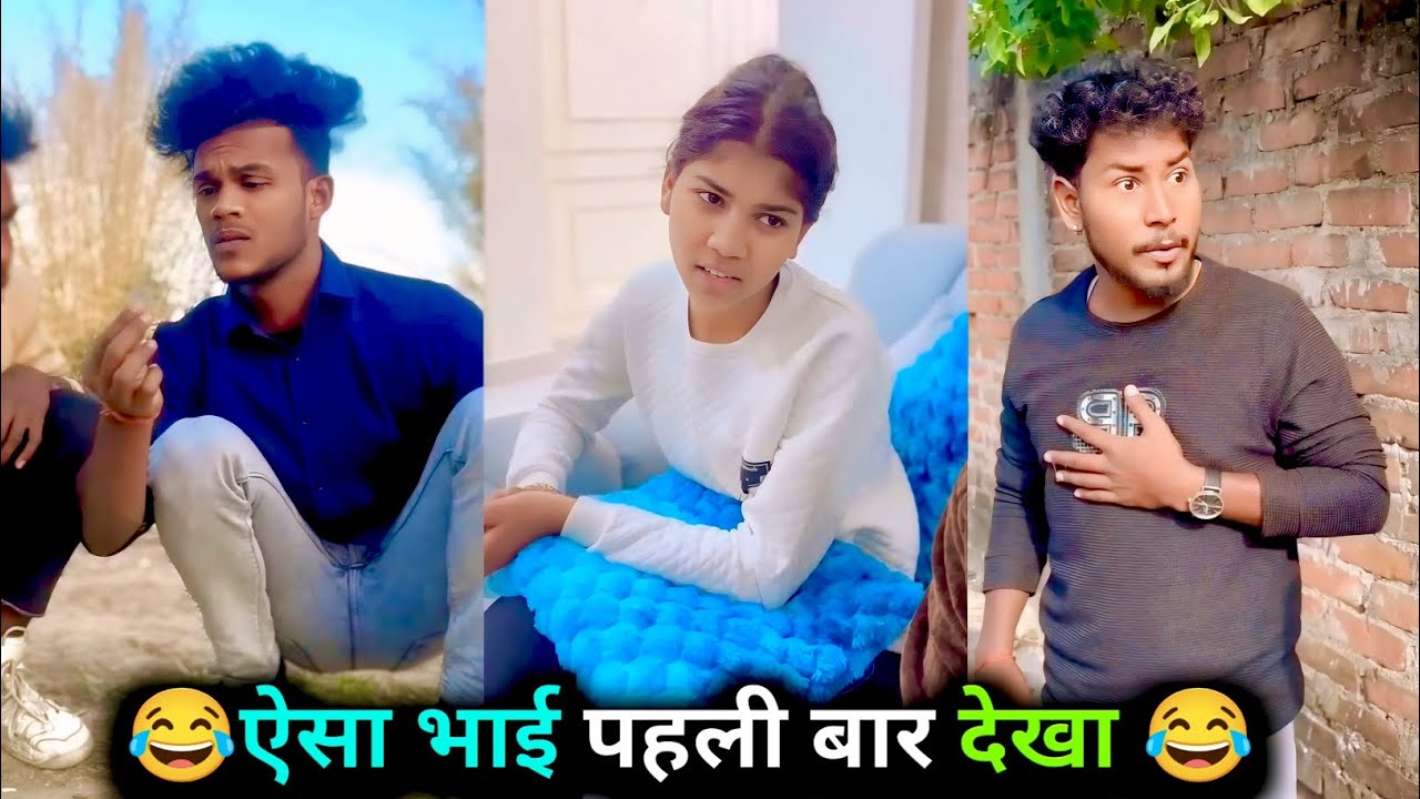 Aisa Bhai Pehli Baar Dekha 😂 #surajroxfunnyvideo #viral #comedy # ...