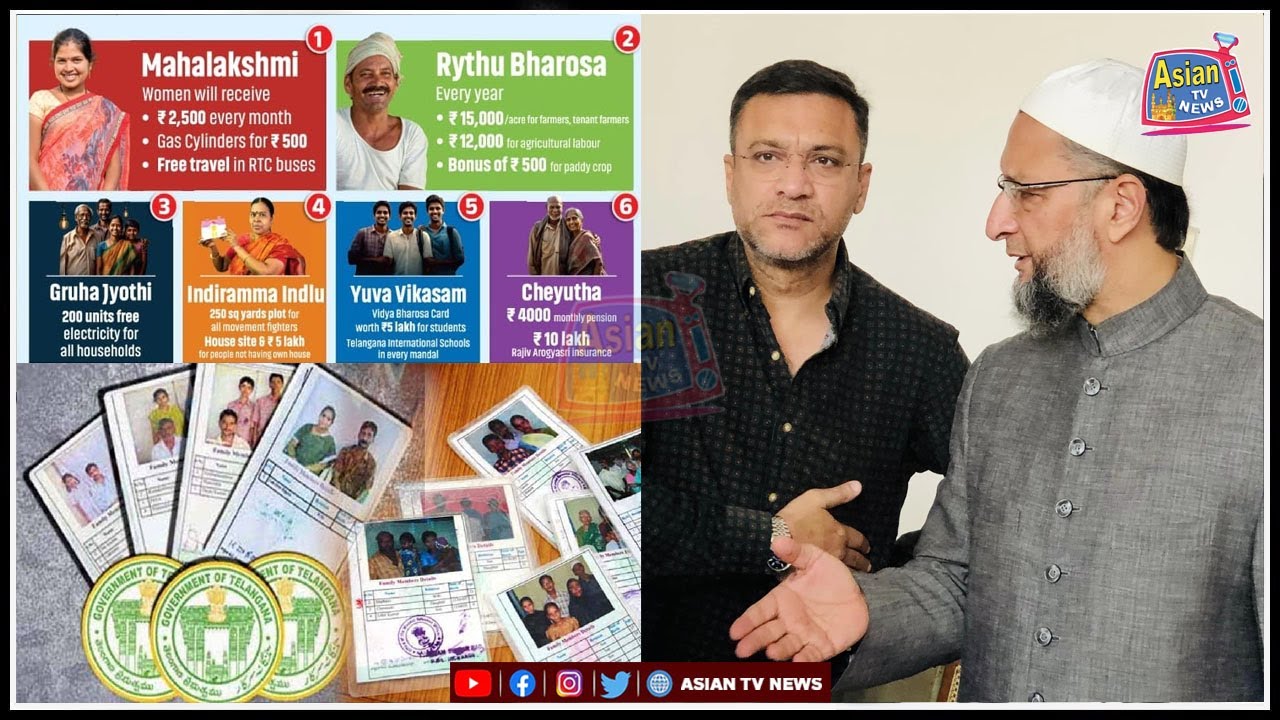 White Ration Card Nahi Bhi Raha To Aadhar Card Se Govt Schemes Ke Liye ...