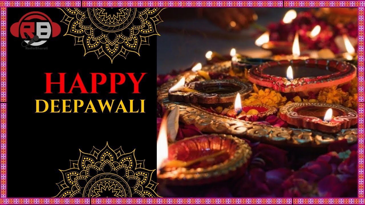 दीपावली | Deepawali Special | Radio Bharati - YouTube