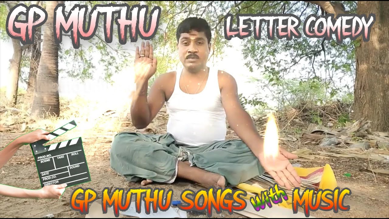 - Gp Muthu Songs | Gp Muthu Letter Comedy | Gp Muthu Official | Supera ...