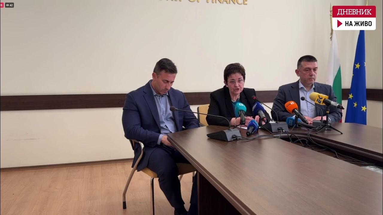 Служебният министър на финансите назначи Георги Димов за директор на
