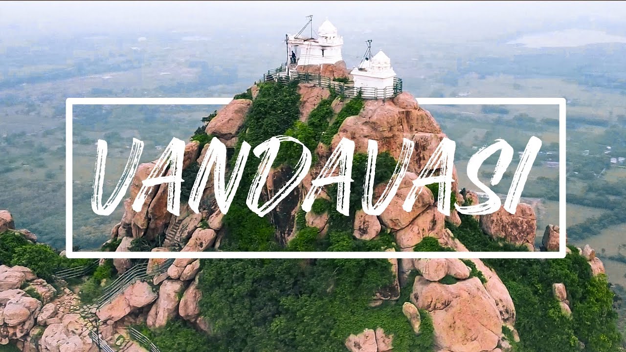 Vandavasi Hill Trekking 1500 Feet | Thavalagiriswarar Shiva Temple ...