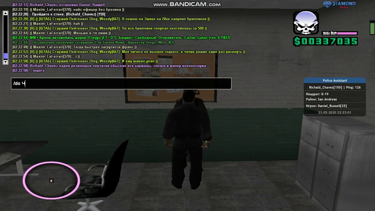 Diamond RP | Ruby | - YouTube