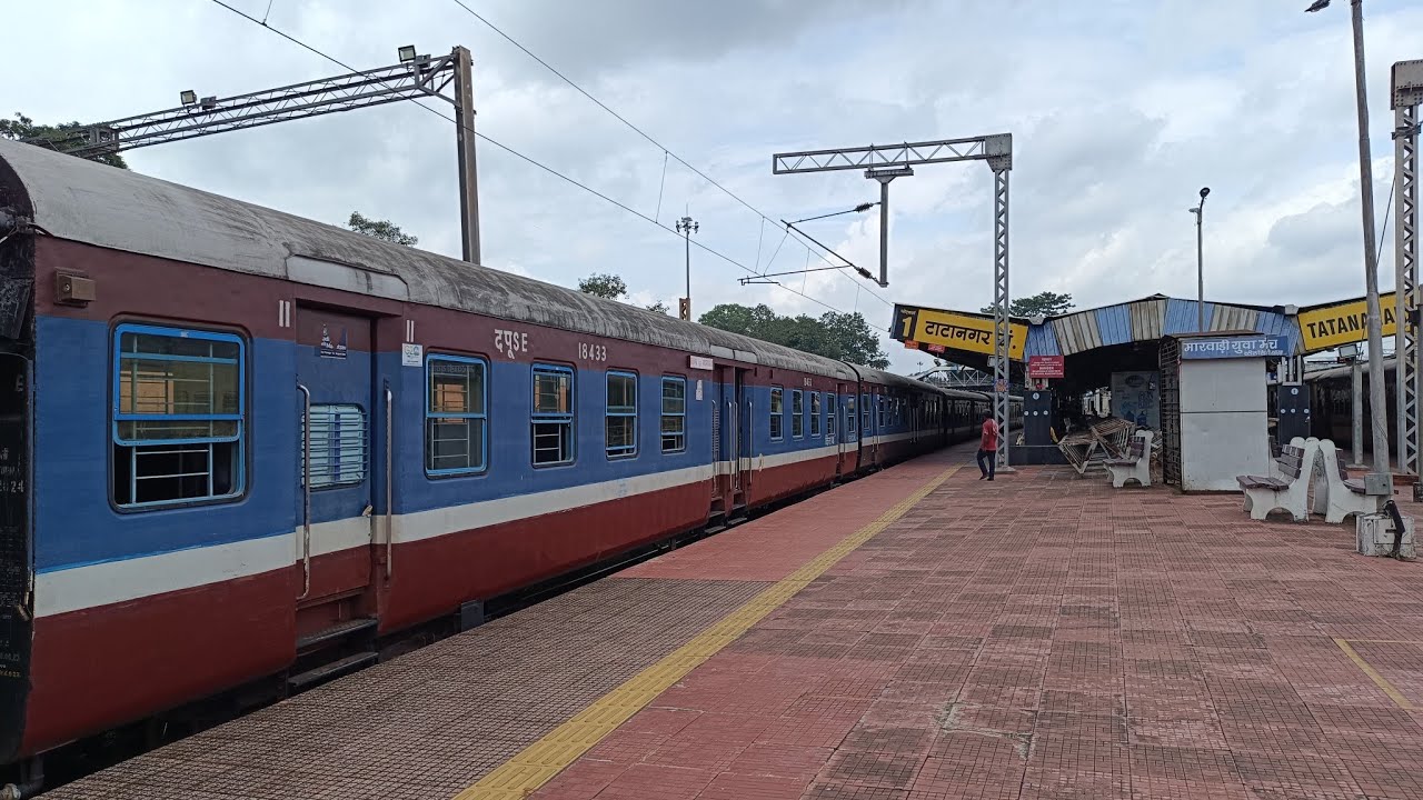 Badampahar To Tatanagar Demu Train. || Full Journey Vlog Badampahar ...