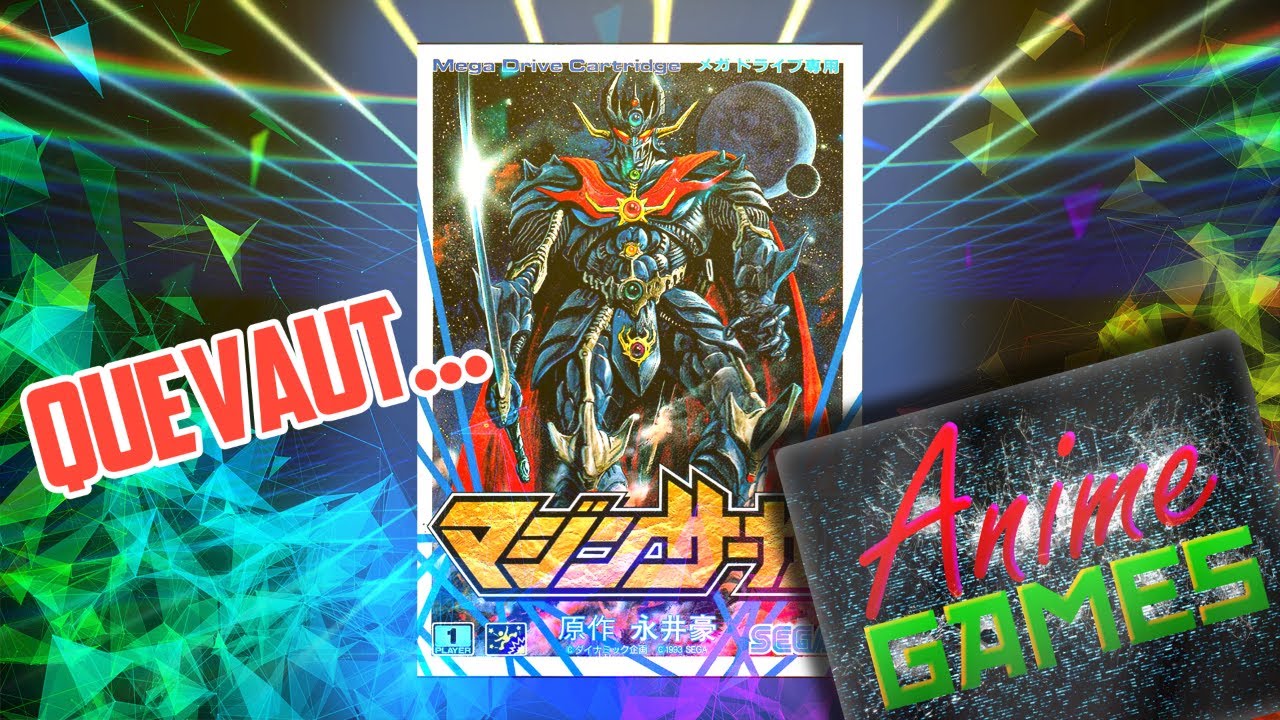 Mazin Saga - Megadrive - Anime Games - YouTube