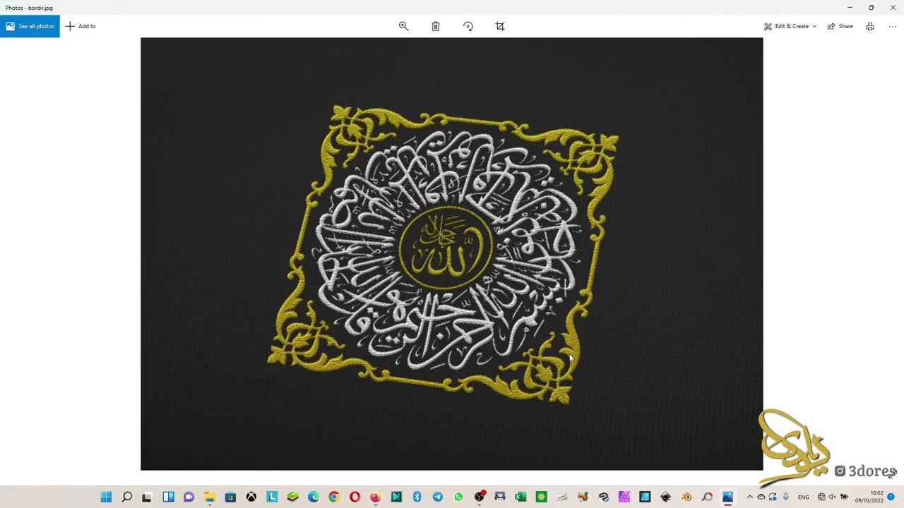 Begini Cara Membuat Efek Bordir Tanpa Software dan Aplikasi - YouTube