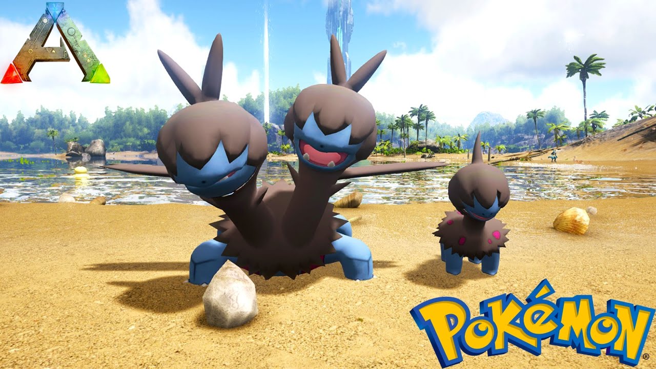 DEINO! ZWEILOUS! HYDREIGON SOON?? POKEMON EVOLVED UPDATE 1.49 (Ark ...