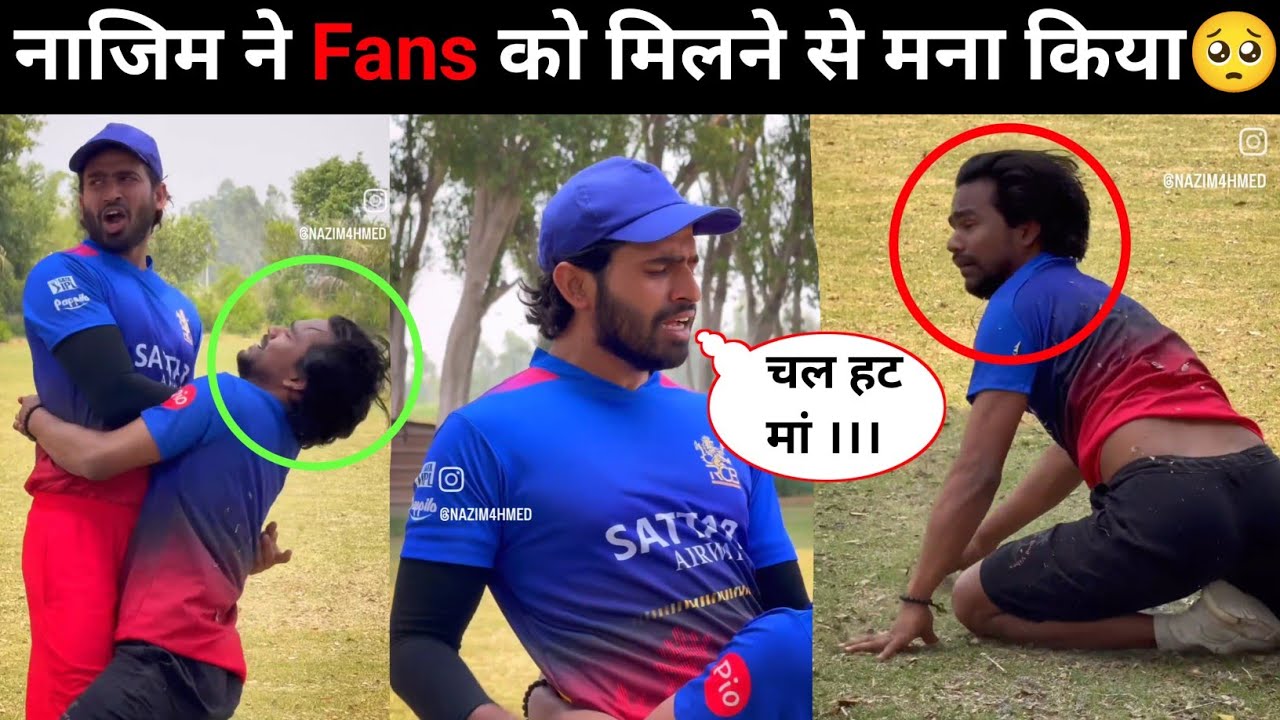 नाजिम ने Fans को मिलने से मना किया🥺 Zayn saifi| Nazim Ahmed| Wasim ...