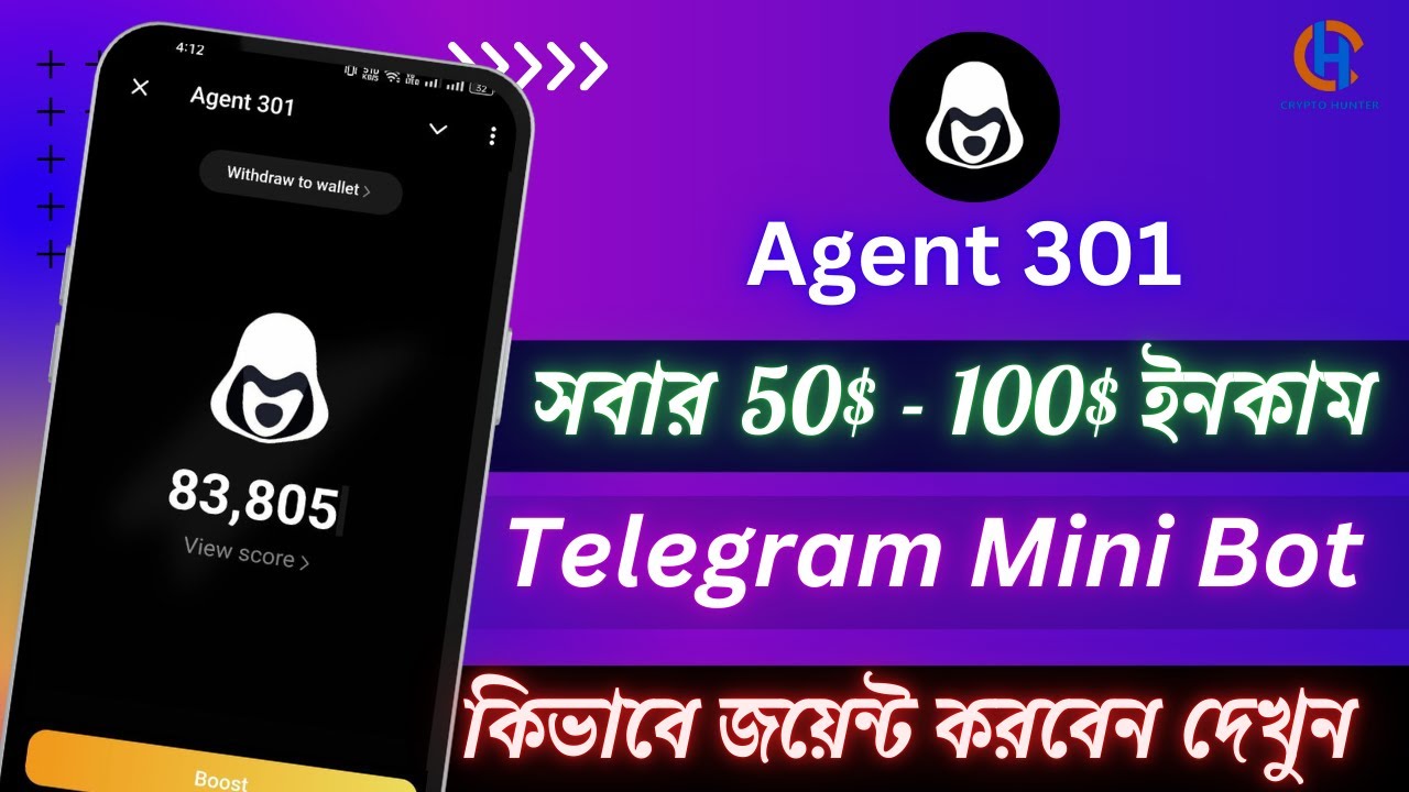 Agent 301 TG Mini Bot Airdrop | New telegram mining bot | Agent 301 ...
