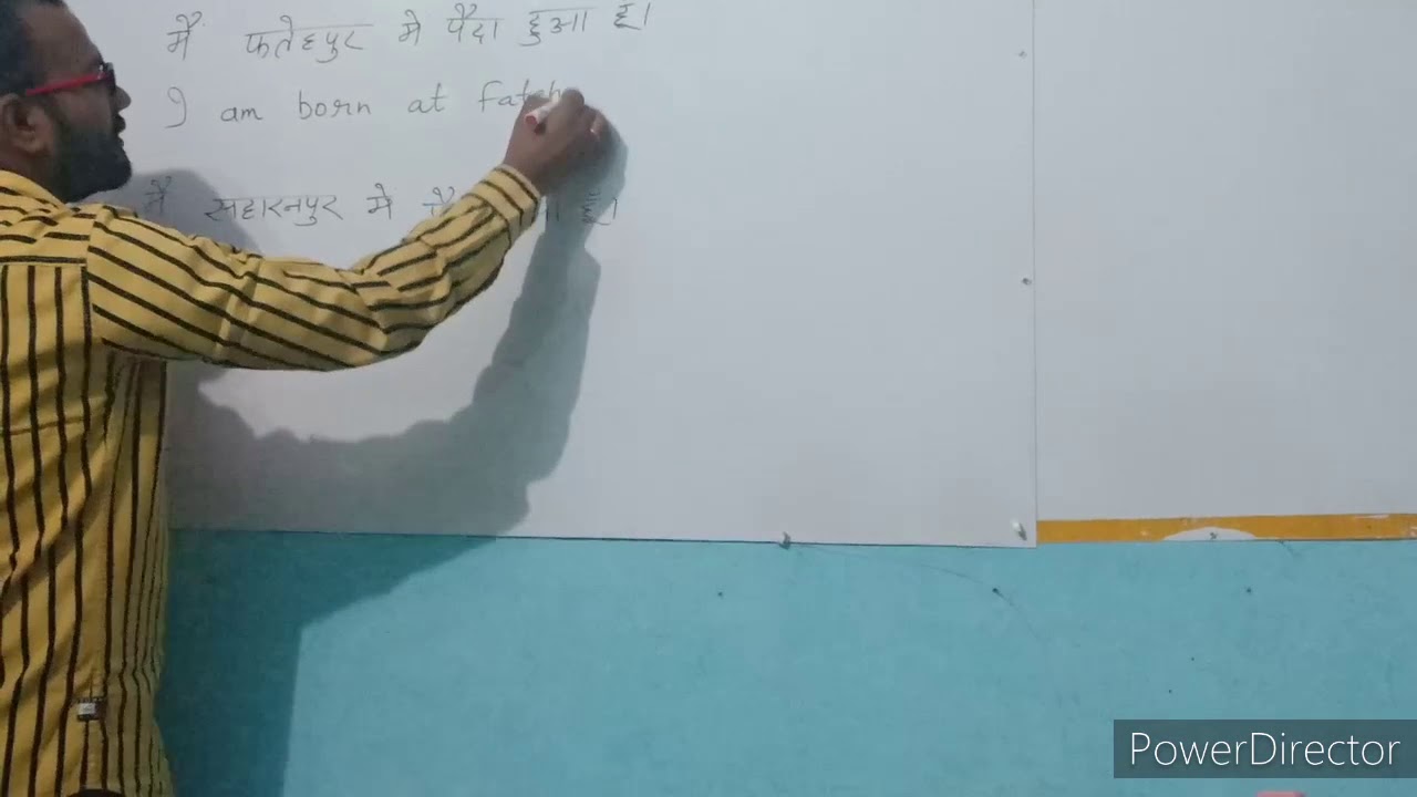 Knowledge Capsule No#11 Part-1 - YouTube