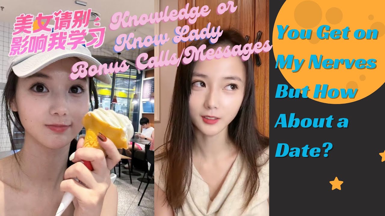 Knowledge, or Know Lady Avril Lin/Lin Ya: NEW VALENTINE'S DAY/MID ...