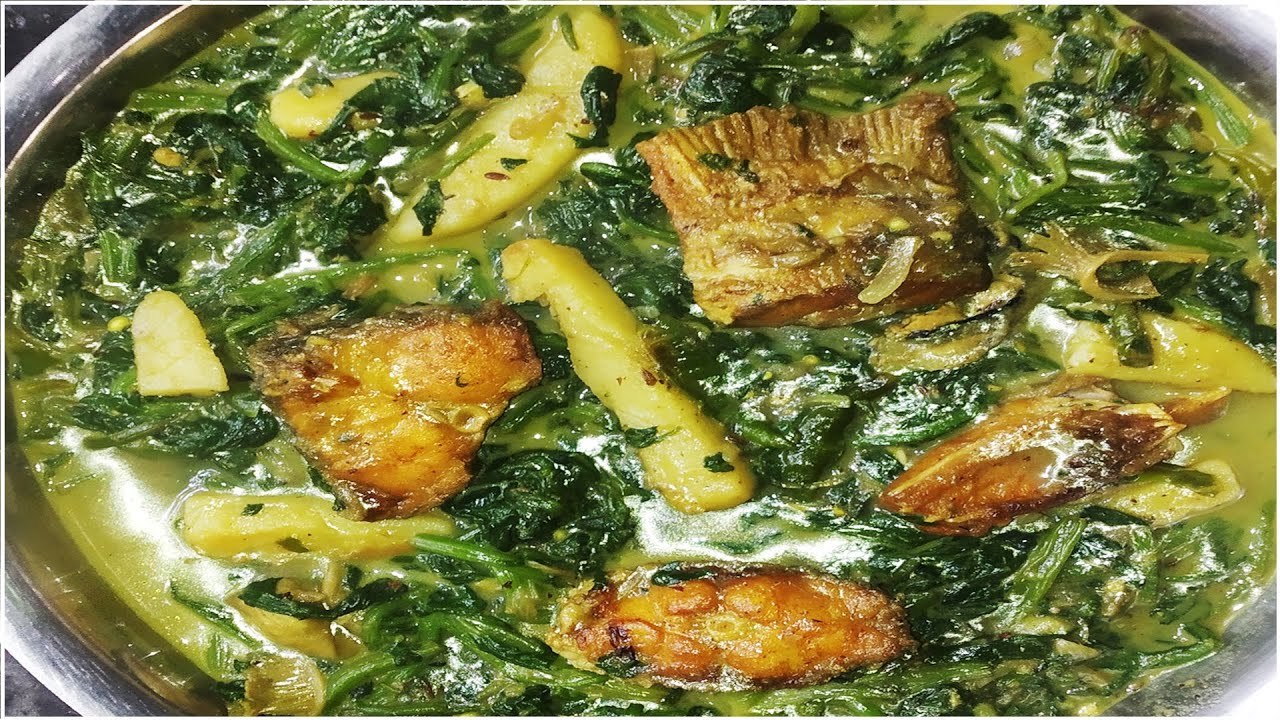 পালং সাক মাছ। পালং শাক মিনার কাঁপ মাছ। spinach recipe। minar cap mach ...