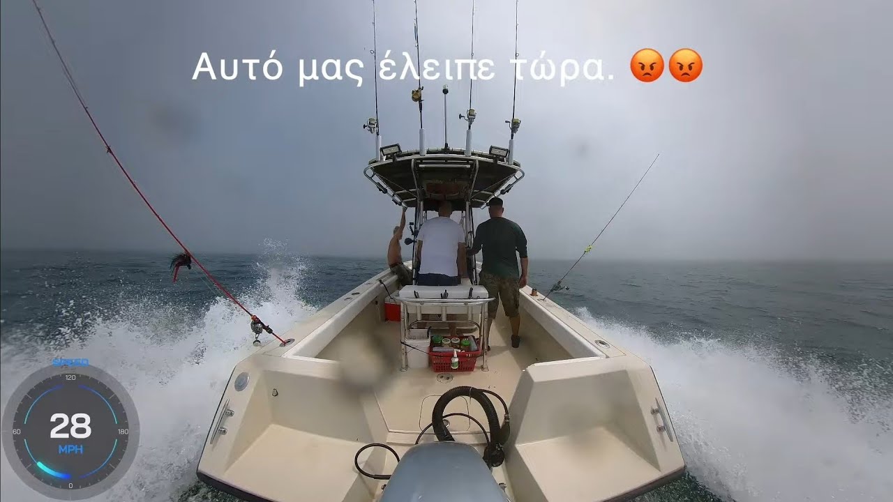 Ψάρεμα στον ωκεανό με ομίχλη και υποβρύχια λήψη. - YouTube