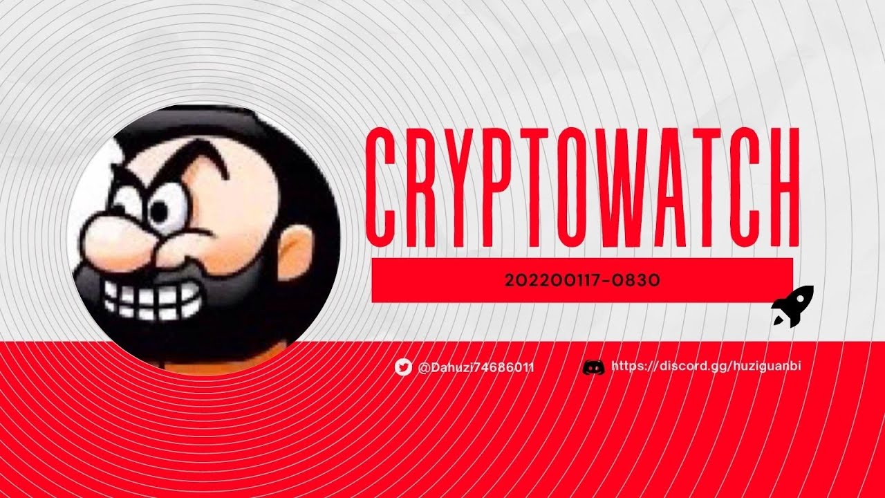 Cryptowatch - 20220117 - YouTube