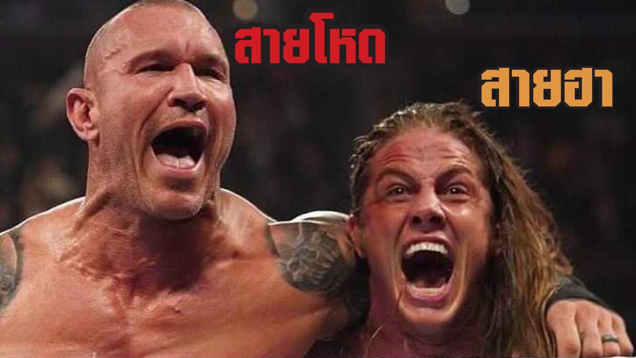 จุดเริ่มและสิ้นสุดของคู่แท็กทีมที่ต่างกันสุดขั่ว RK-Bro - YouTube