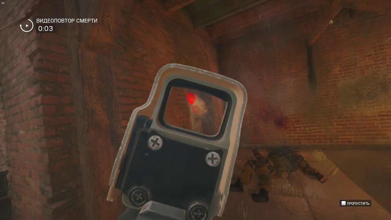 Ping. Rainbow Six Siege - YouTube