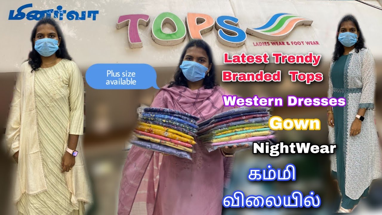 Budget Friendly Top Shop in Nagercoil | Latest Tops Collection - YouTube