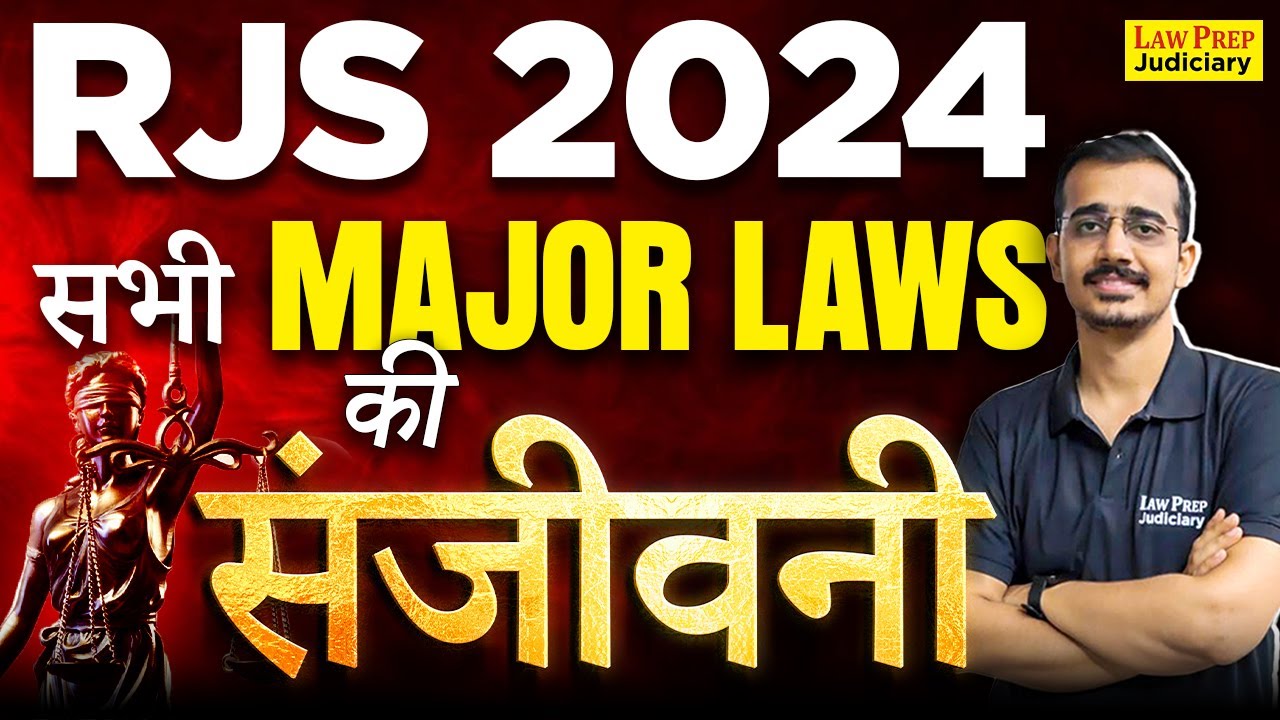 RJS 2024 : Complete Major Laws for Rajasthan Judiciary | Most Important MCQs from All Major Laws ...