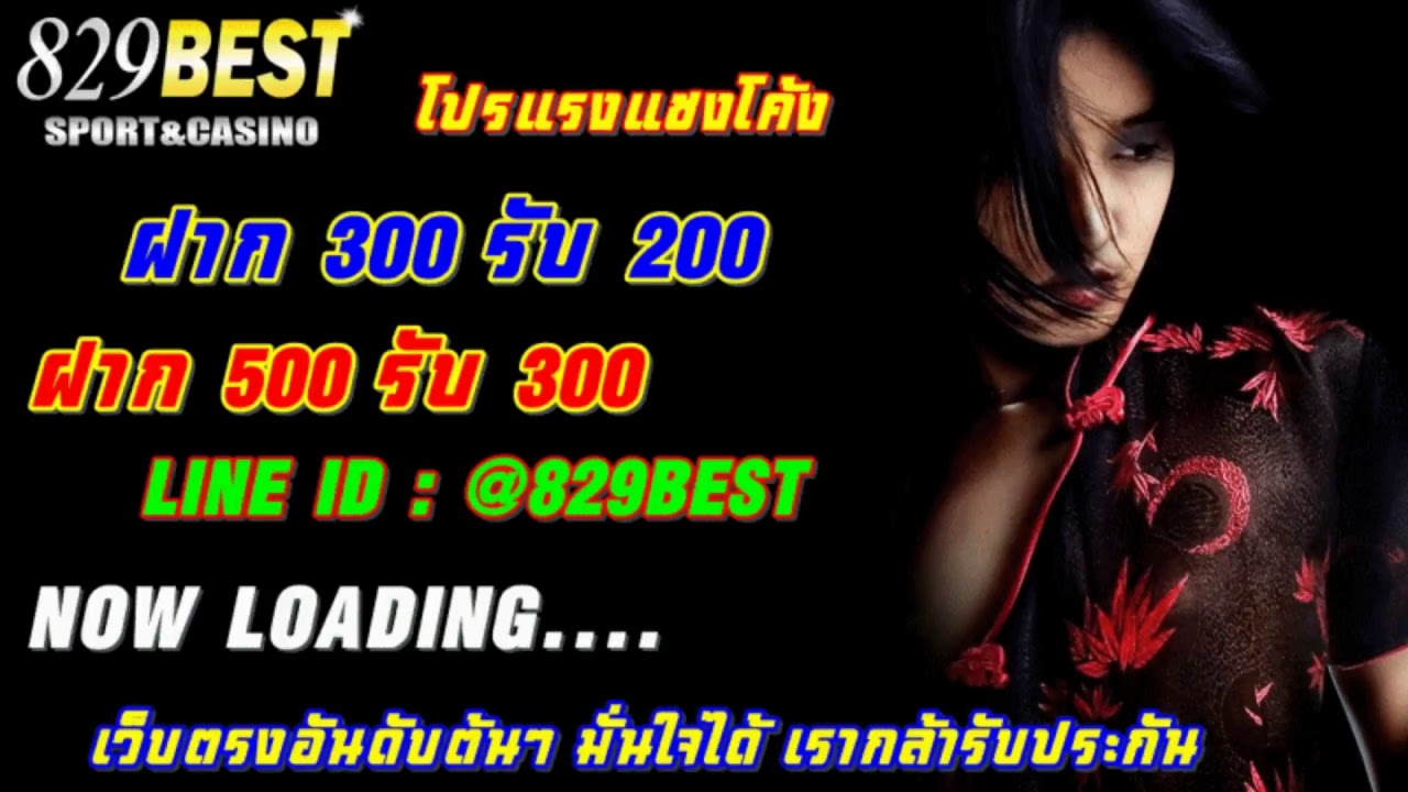 สตรีมแบบสดของ fdgb gdde - YouTube