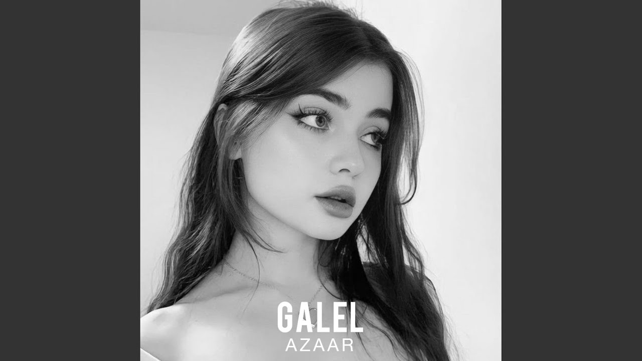 Galel - YouTube