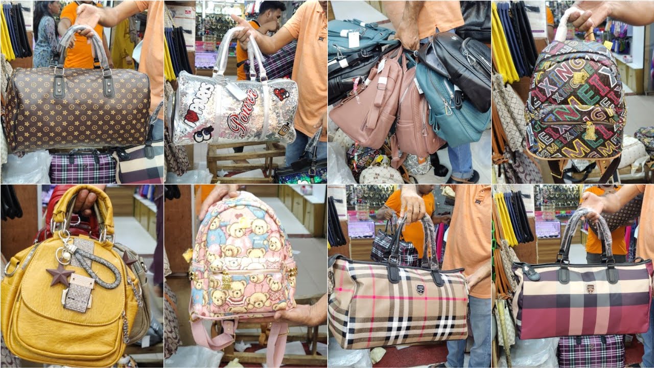 কম দামে সুন্দর সুন্দর ট্রাভেল ব্যাগ ও ব্যাকপ্যাক কিনুন /Ladies backpack ...