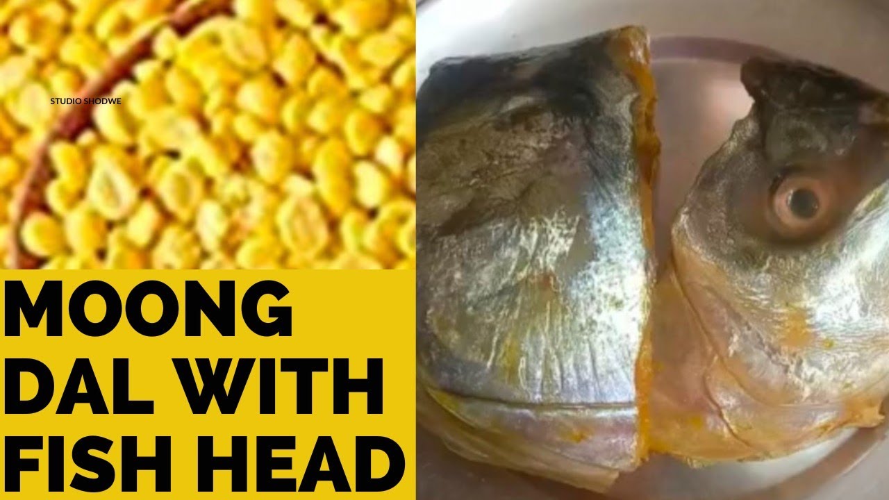 Moong Dal With Fish Head Recipe 😋 || So Delicious And Tasty - YouTube