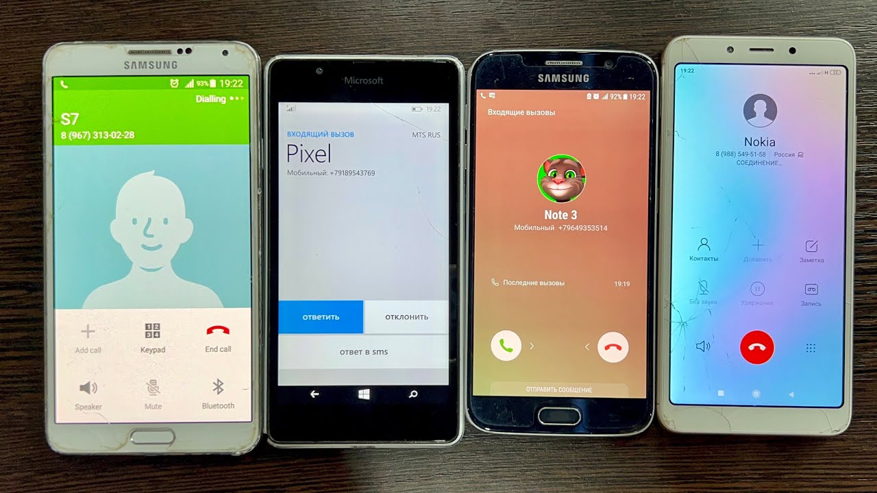 Incoming/Outgoing Calls Honor 7A, Windows Phone, Samsung Galaxy S7, Note 3 - YouTube