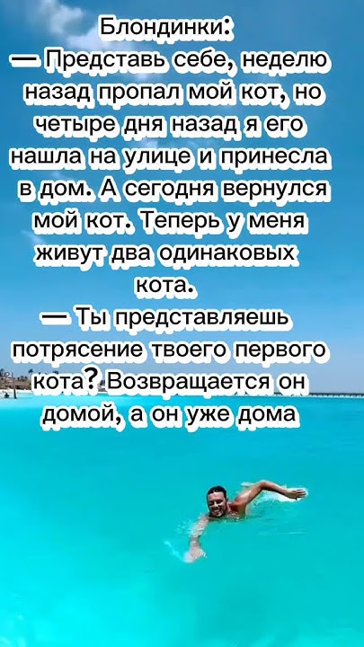телеграм канал анекдотпро ссылка в шапке профиля Youtube