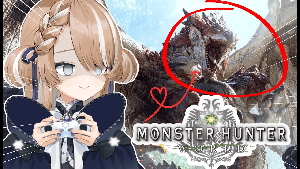 I'm the WORST hunter ever!!! Pt.3 [Monster Hunter World] - YouTube