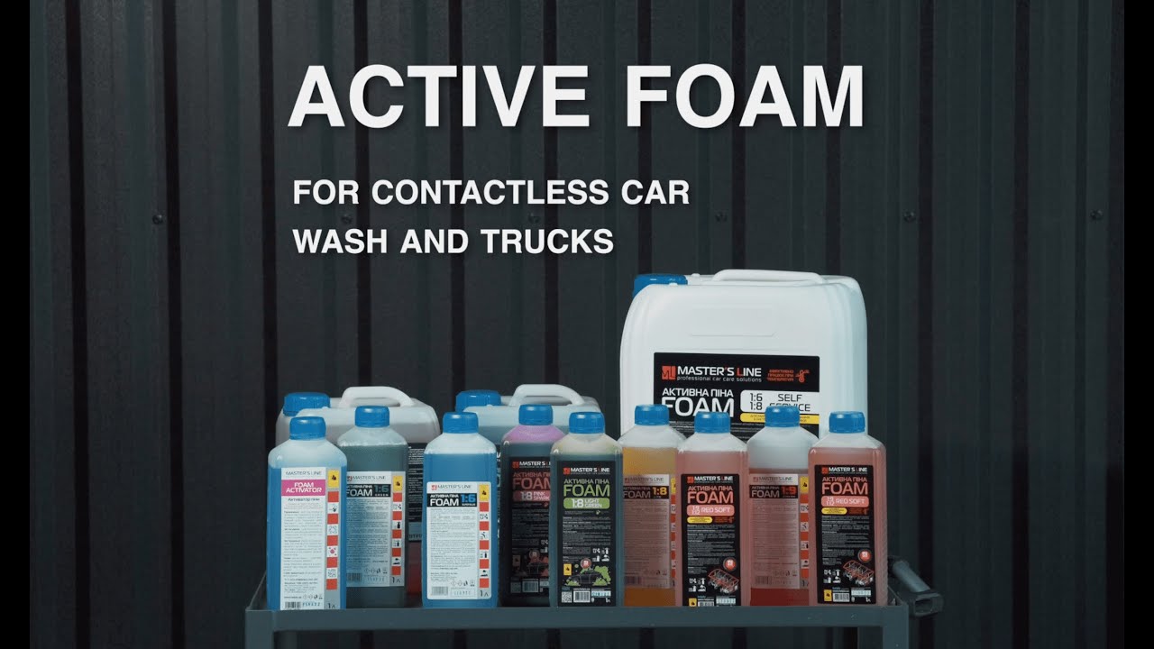 Active foam Master's Line. - YouTube