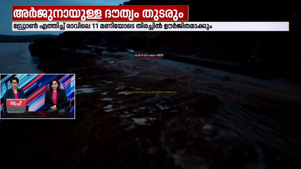 ആദ്യം മുതൽ പ്രവർത്തനങ്ങൾ ഈ രീതിയിൽ നടന്നിരുന്നെങ്കിൽ ഇങ്ങനെയൊന്നും ...